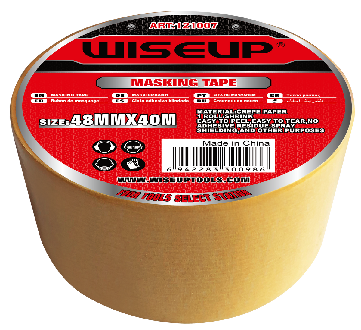 Masking Tape — Golden Lock Co